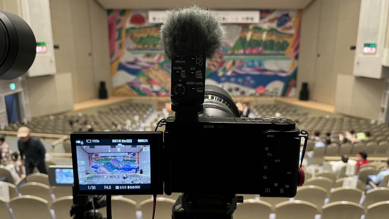 【初心者向け】失敗しない SONY ZV-E10 動画撮影手順 | MYOJO.NET